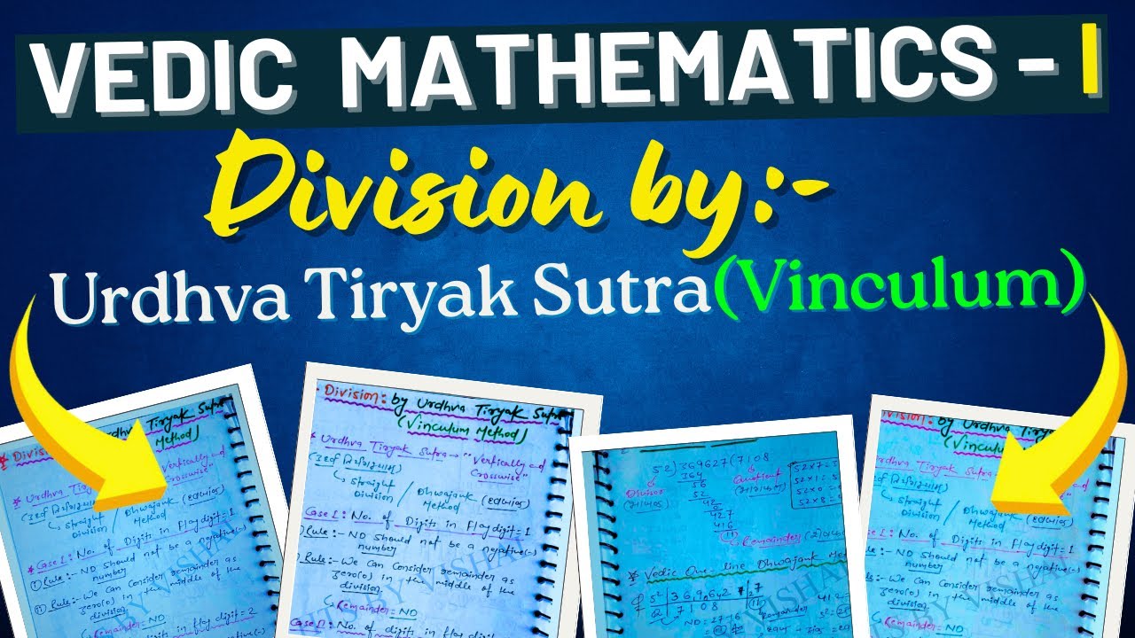 Division by Urdhva Tiryak Sutra (Vinculum Method) || Division by Urdhva ...