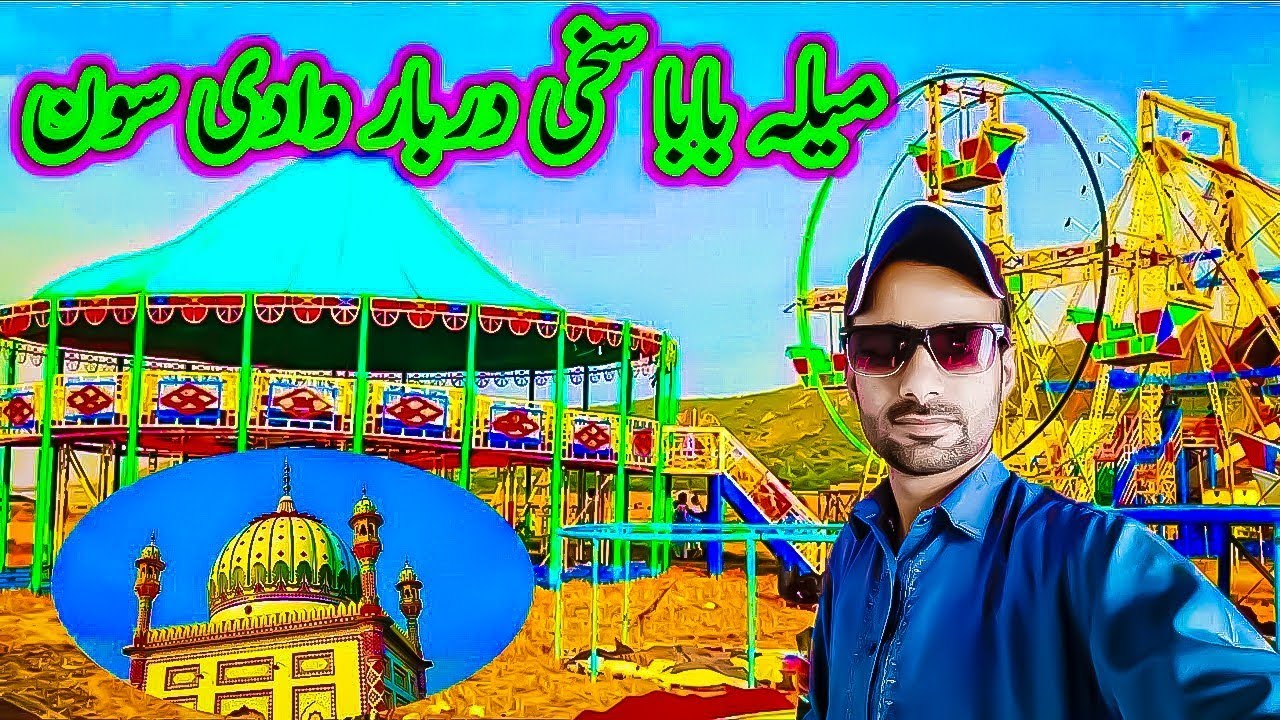 Soon valley dhadhar mela 😍 - YouTube