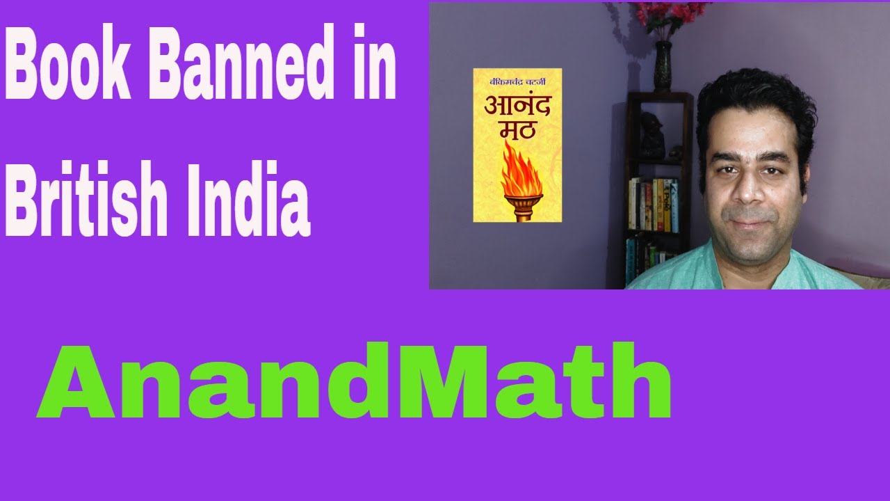 AnandMath | Book Review - YouTube