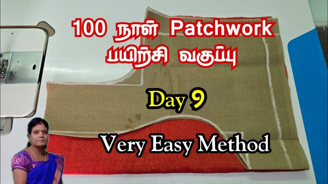 Day 9 || Easy Method Patchwork Blouse Back Neck design ...