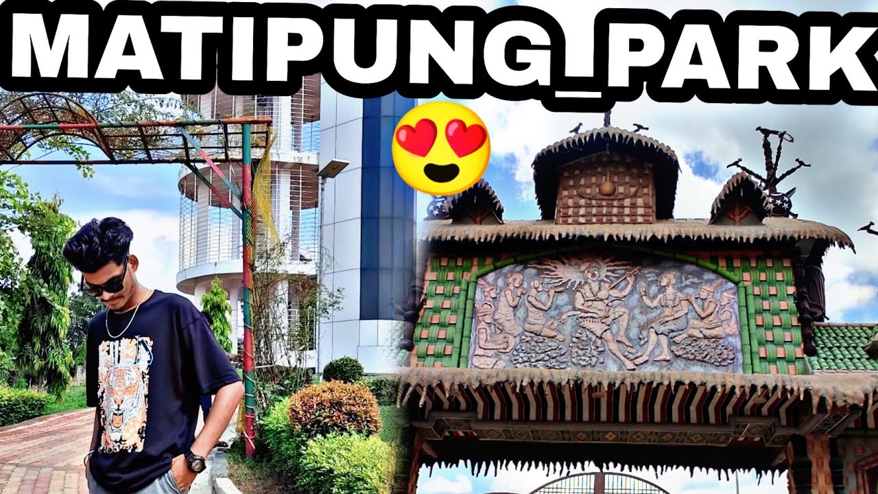 bahut hi dhup diya hai aaj mein 🥵 MATIPUNG_PARK VLOG_4#assam - YouTube