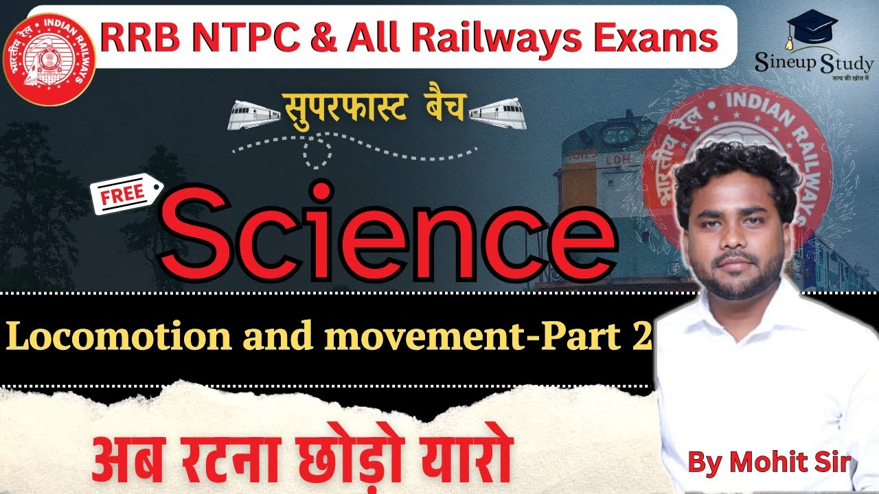 Locomotion and movement-Part 2 | RRB NTPC Science | Railway Science ...