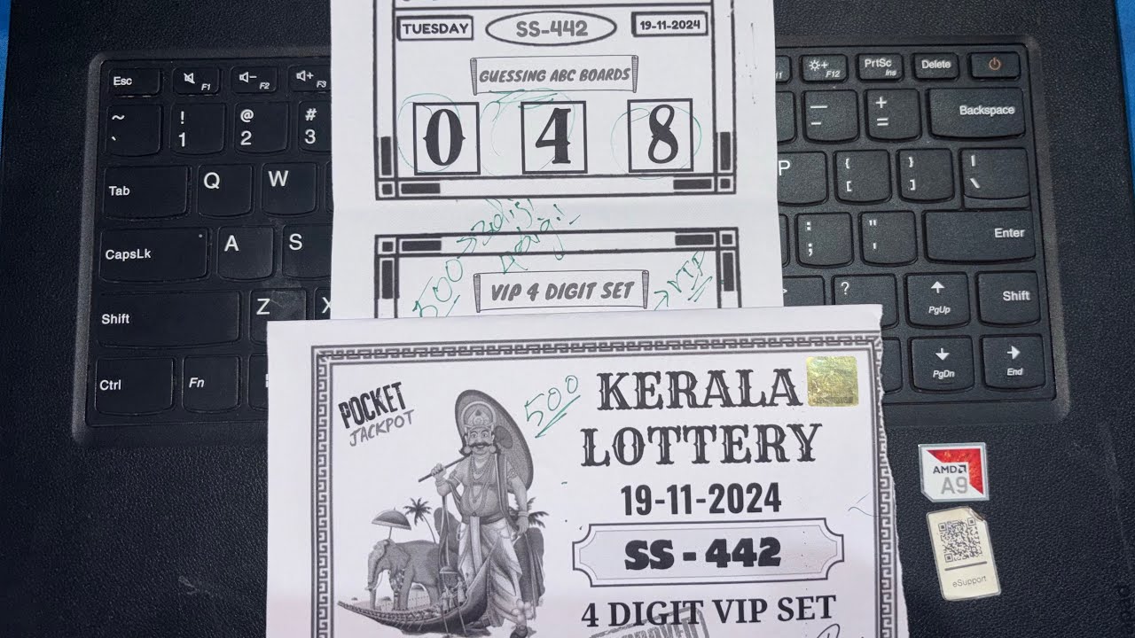 FREE #ஃப்ரீ இலவசம் Dt:-18-11-2024 #கேரளாலோட்டரி KERALA LOTTERY GUESSING ABC BOARD pocket jackpot ...