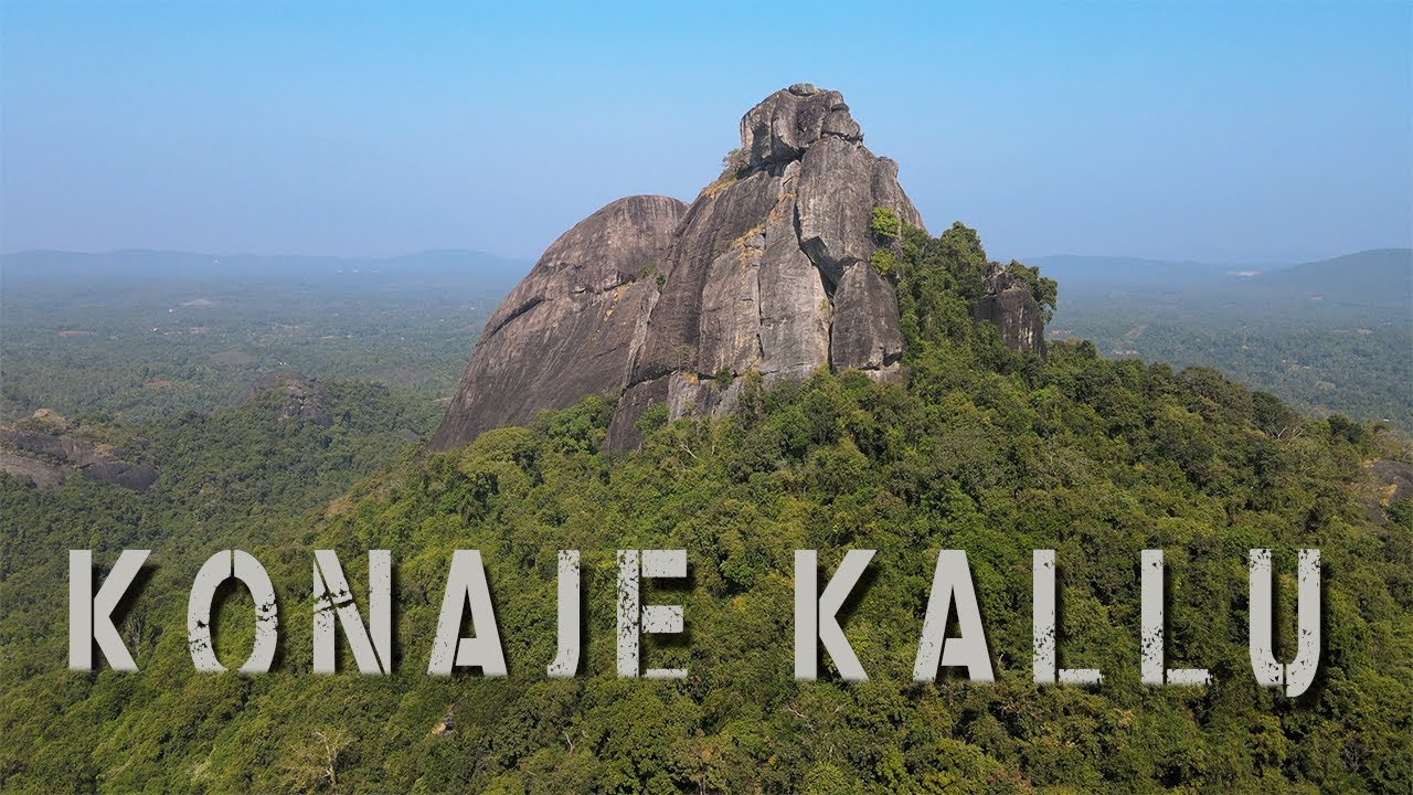 MOODBIDRI |KONAJE KALLU | ಮೂಡಬಿದ್ರಿ ಕೊಣಾಜೆ ಕಲ್ಲು| ಅದ್ಬುತ | ಡ್ರೋನ್ ...