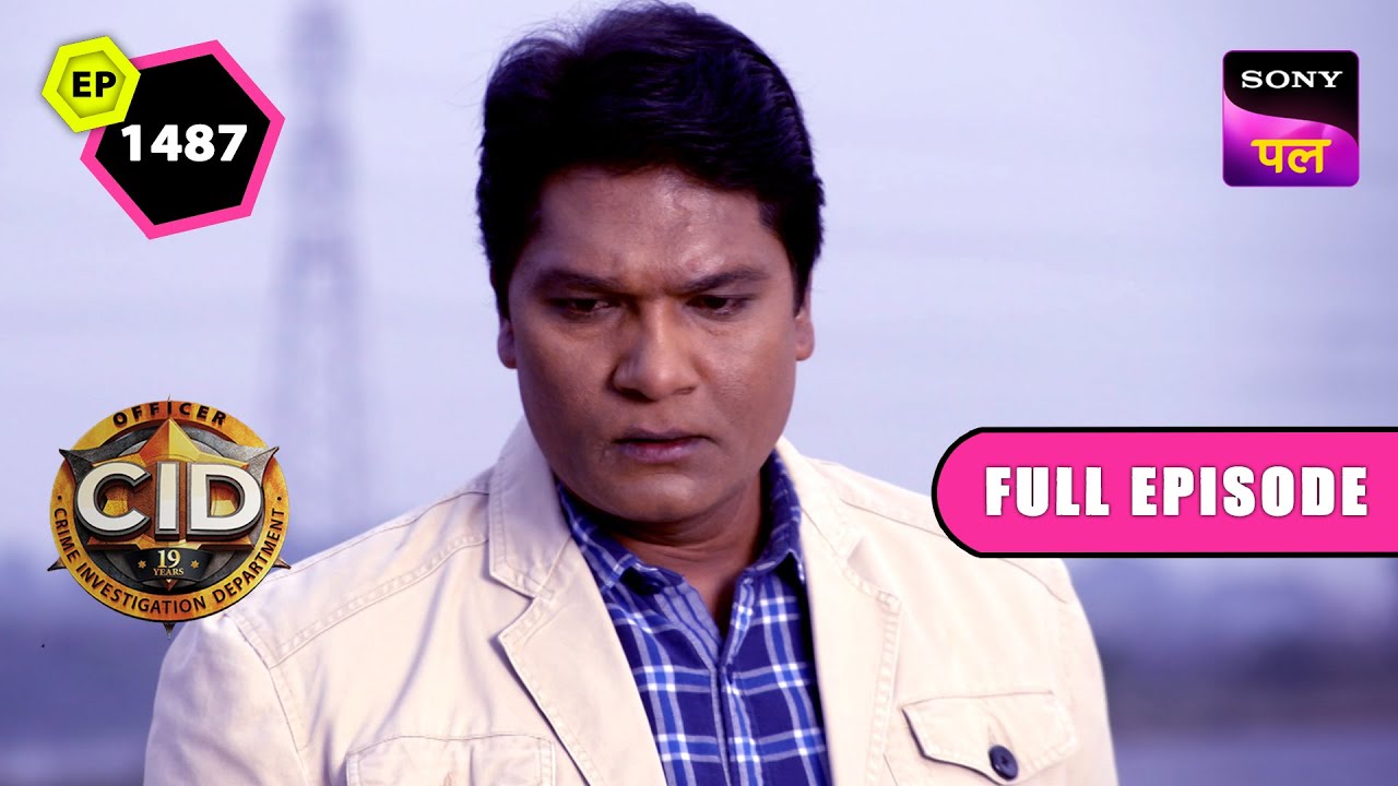 Private Plane की तलाश में CID | CID | Full Episode 1487 | 25 Nov 2023 ...