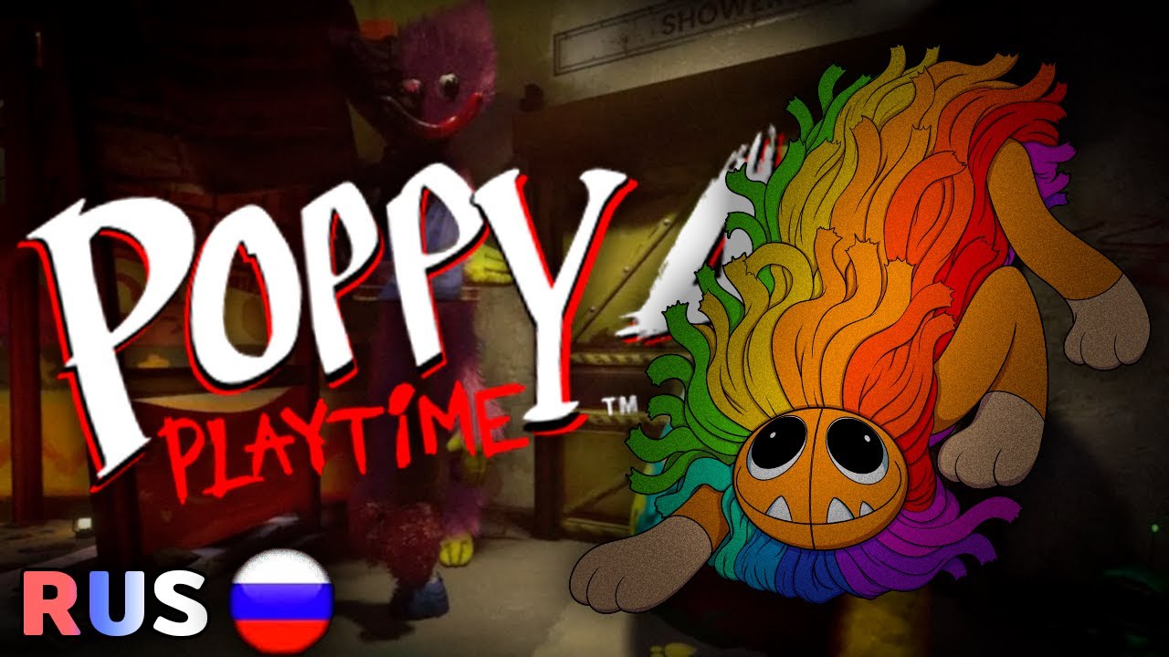 Русская озвучка Ярнаби | Дубляж - YouTube