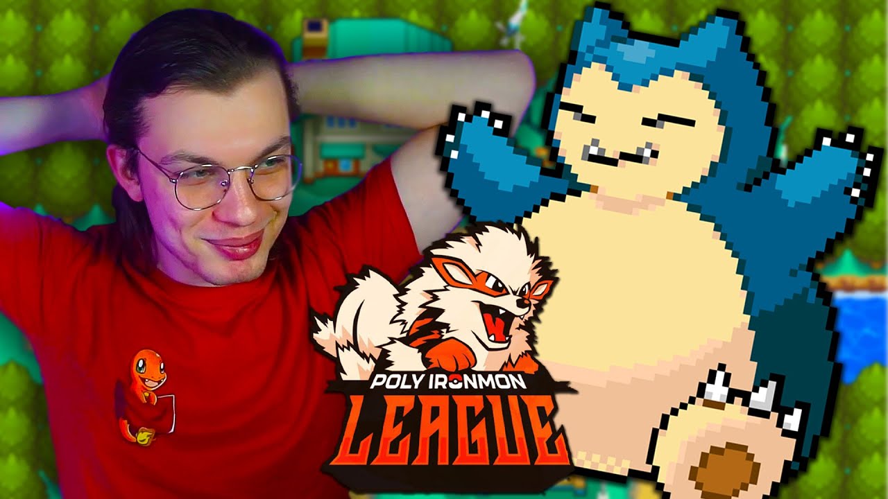 POKÉMON CHAD NELLA POLY IRONMON LEAGUE 3 su POKÉMON HEARTGOLD KAIZO ...