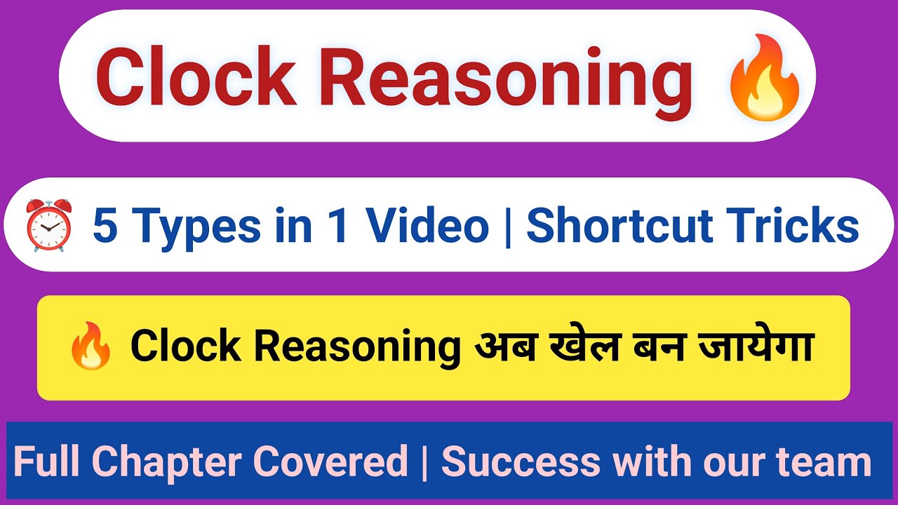 Clock Reasoning Full Chapter | 5 Types in 1 Video | Shortcut Tricks 🔥 # ...