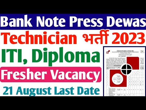 Bank Note Press Dewas Jr. Technician Recruitment 2023 | BNP Dewas ITI ...