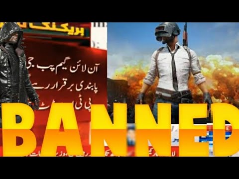 BIGO HO GYA UNBAN🤬|PTA ROAST!!|PUBG MOBILE PERMANENTLY BANNED IN PAKISTAN!!|#ImranKhanPUBGKholo
