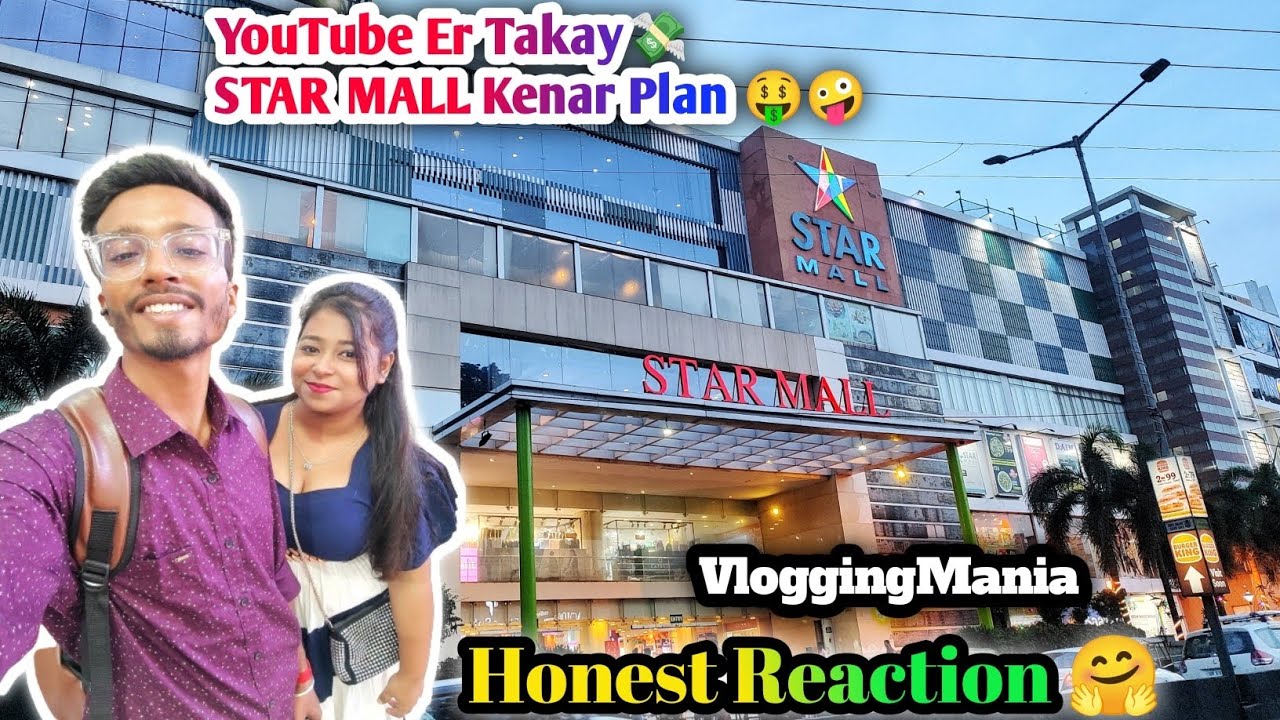 Star Mall Explore 🤩|| One of the biggest shopping mall 🛍️💸 at ...