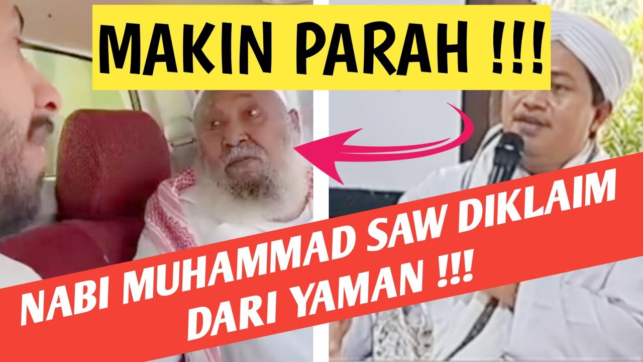 NASAB BAALAWI MAKIN KAC4U‼️NABI MUHAMMAD DIANGGAP BERASAL DARI YAMAN ...