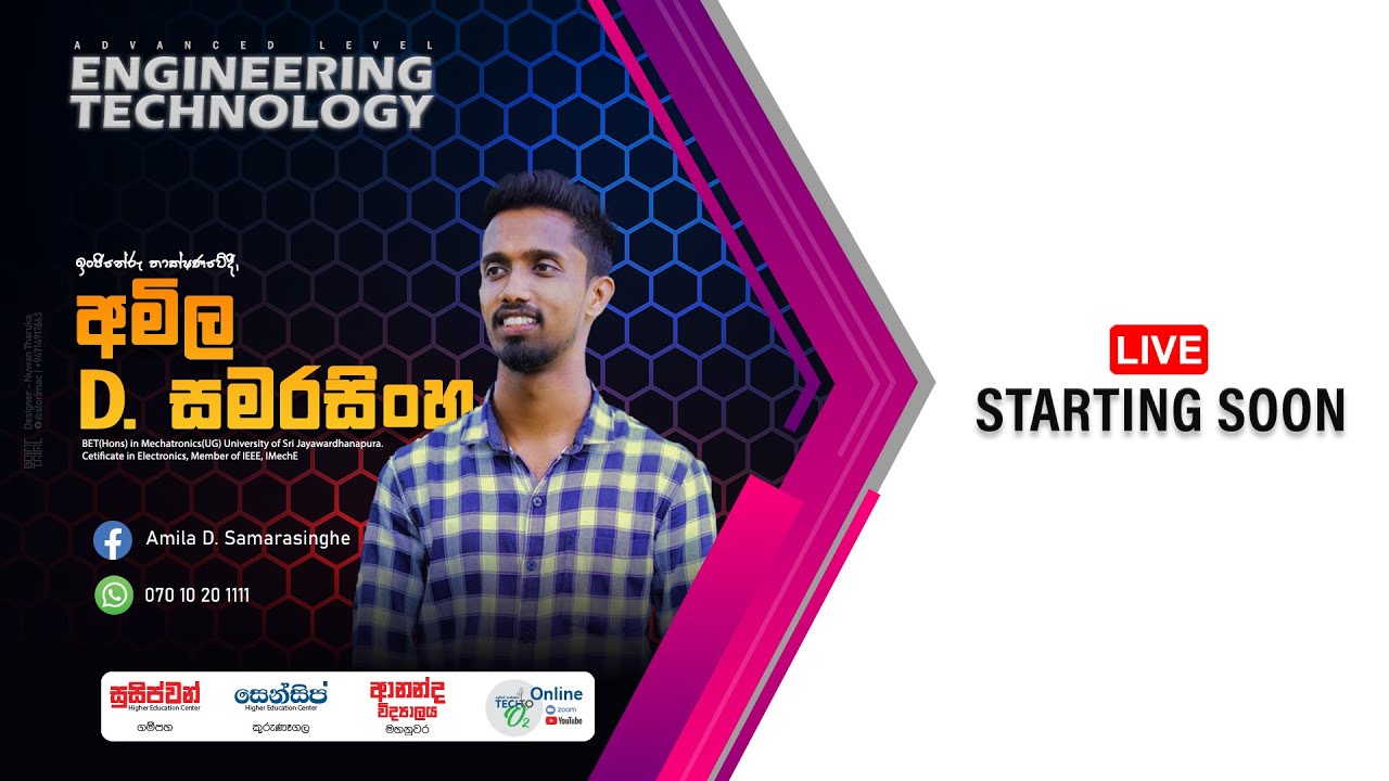 🛑 Live | 2024 | Amila D Samarasinghe | Engineering Technology | Paper ...