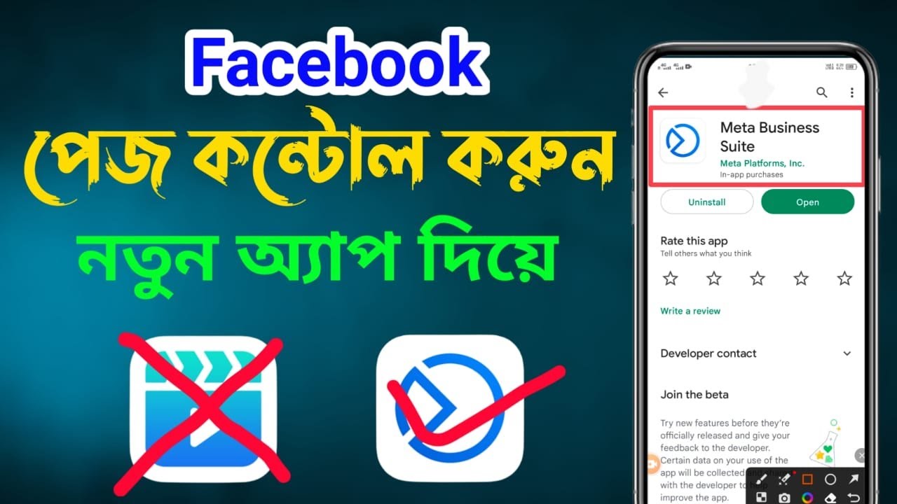 How to Use Facebook Meta Business Suite | Facebook Meta Business Suite ...