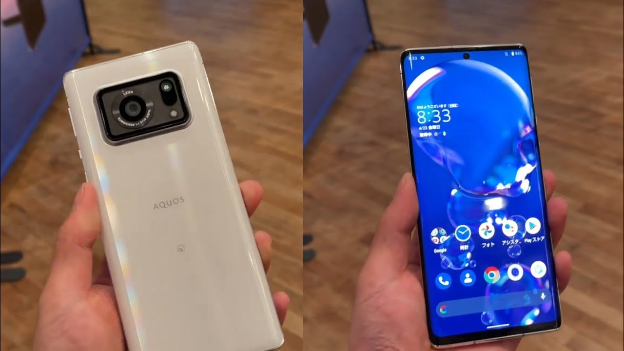 Sharp Aquos R6 Launched All Specifications Are Here !!! Aquos R6 - YouTube