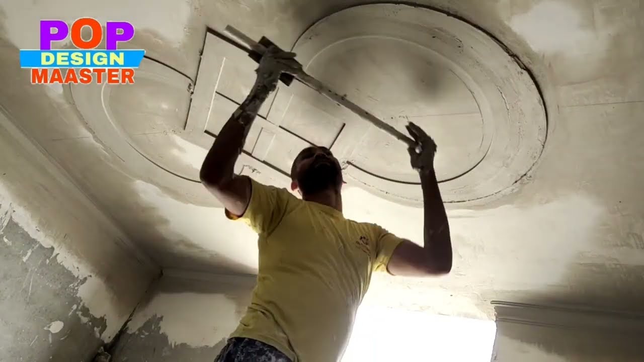 P O P making design process for small room - YouTube