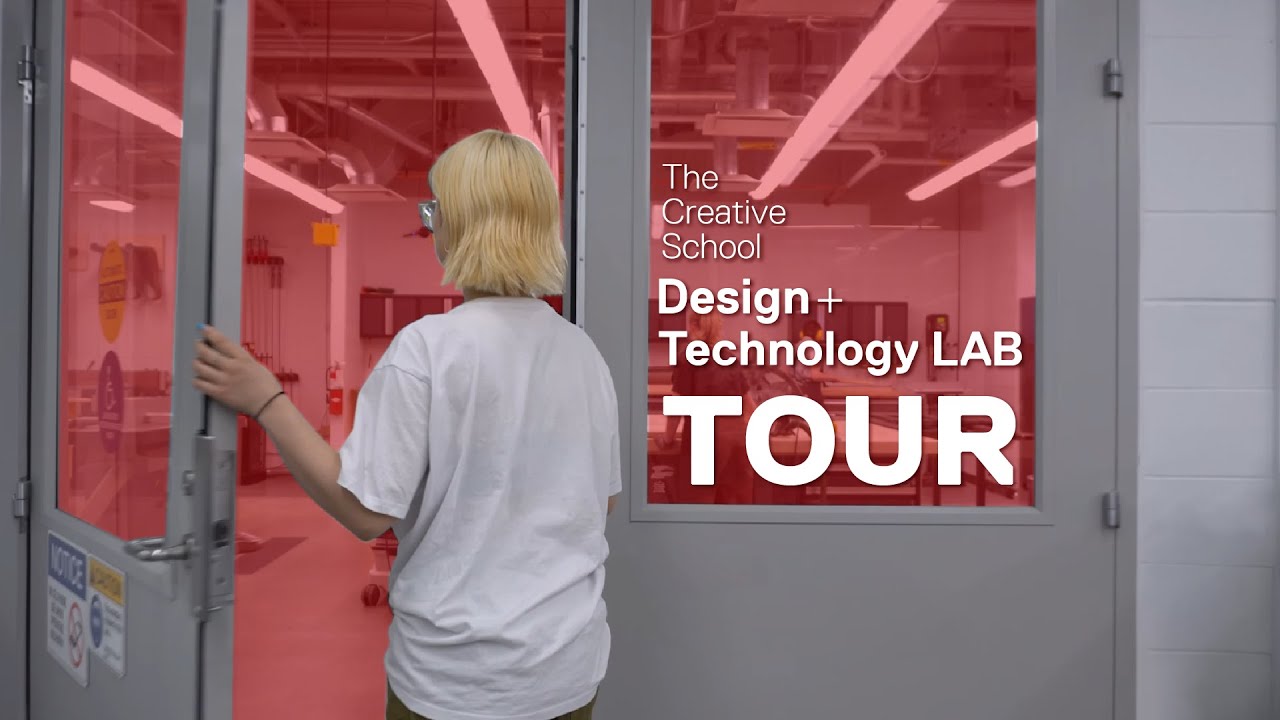 Design + Technology LAB Tour - YouTube