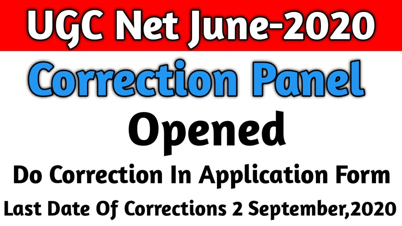 UGC NET Correction Panel || How to do Corrections In Ugc Net ...