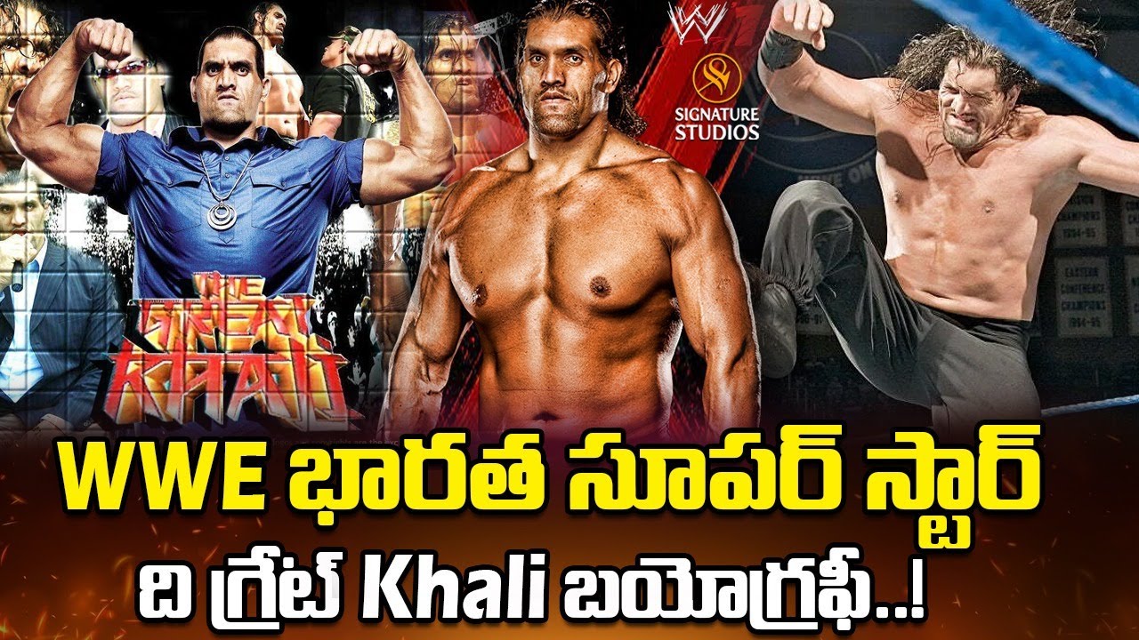 WWE Khali | Indian Hero The Great Khali History | wwe Khali |Signature ...