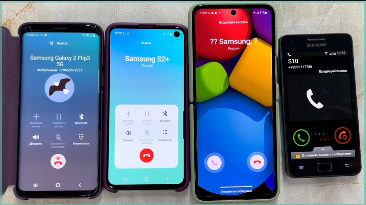 Incoming + Outgoing Group Call Hold Samsung S9 & S10e & Z Flip 3 5G ...
