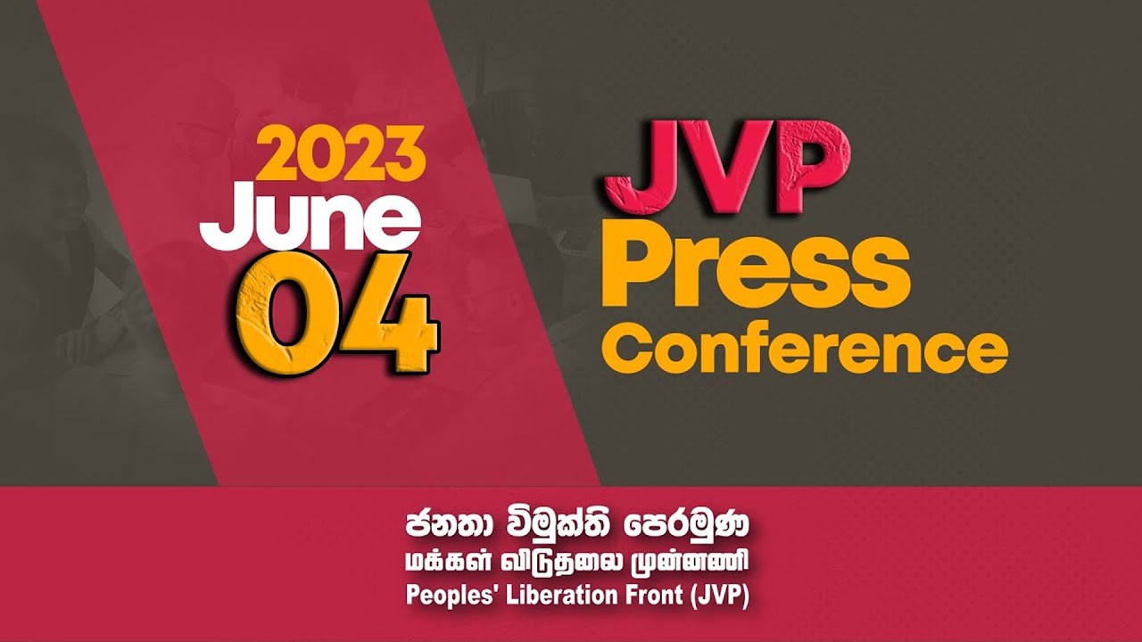 🔴live පාඨලී ජනාධිපතිවරණයට ඉදිරිපත් වෙන්නද යන්නේ මොකක්ද මේ අළුත් පක්ෂයඑක්සත් ජනරජ පක්ෂයේ