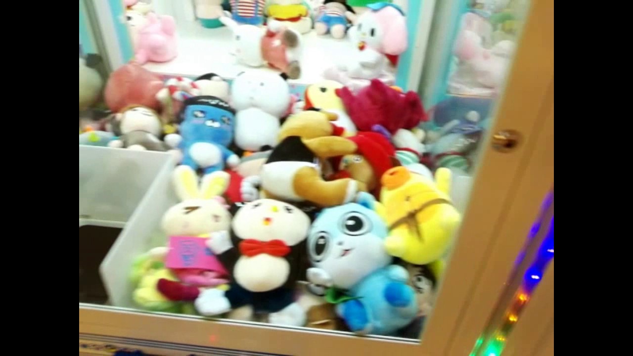 Bus Claw Machine Malaysia @ KL ~ Cat Win!!! - YouTube