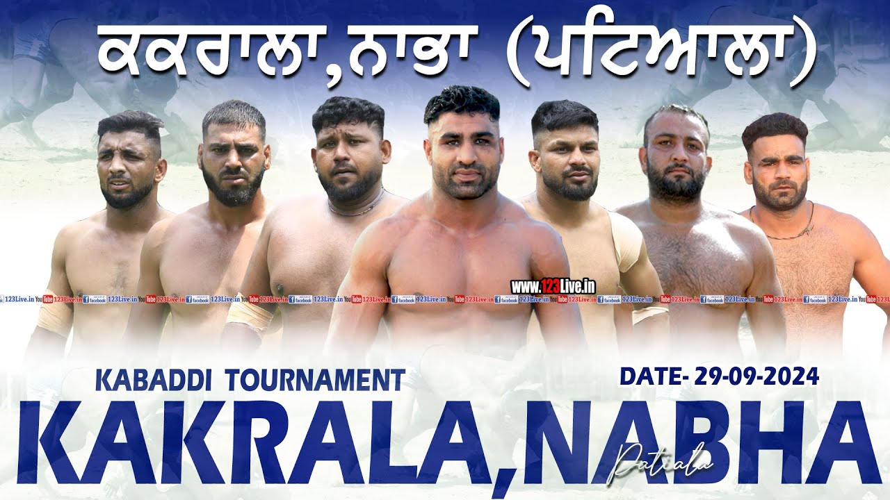 🔴[Live] Kakrala (Patiala) Kabaddi Tournament 29-09-2024/www.123Live.in ...