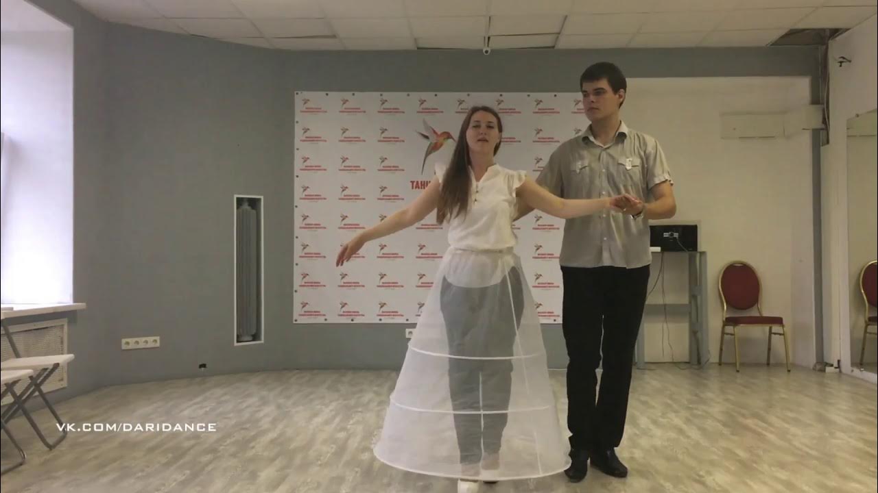 Свадебный вальс с красивыми поддержками и связками - YouTube