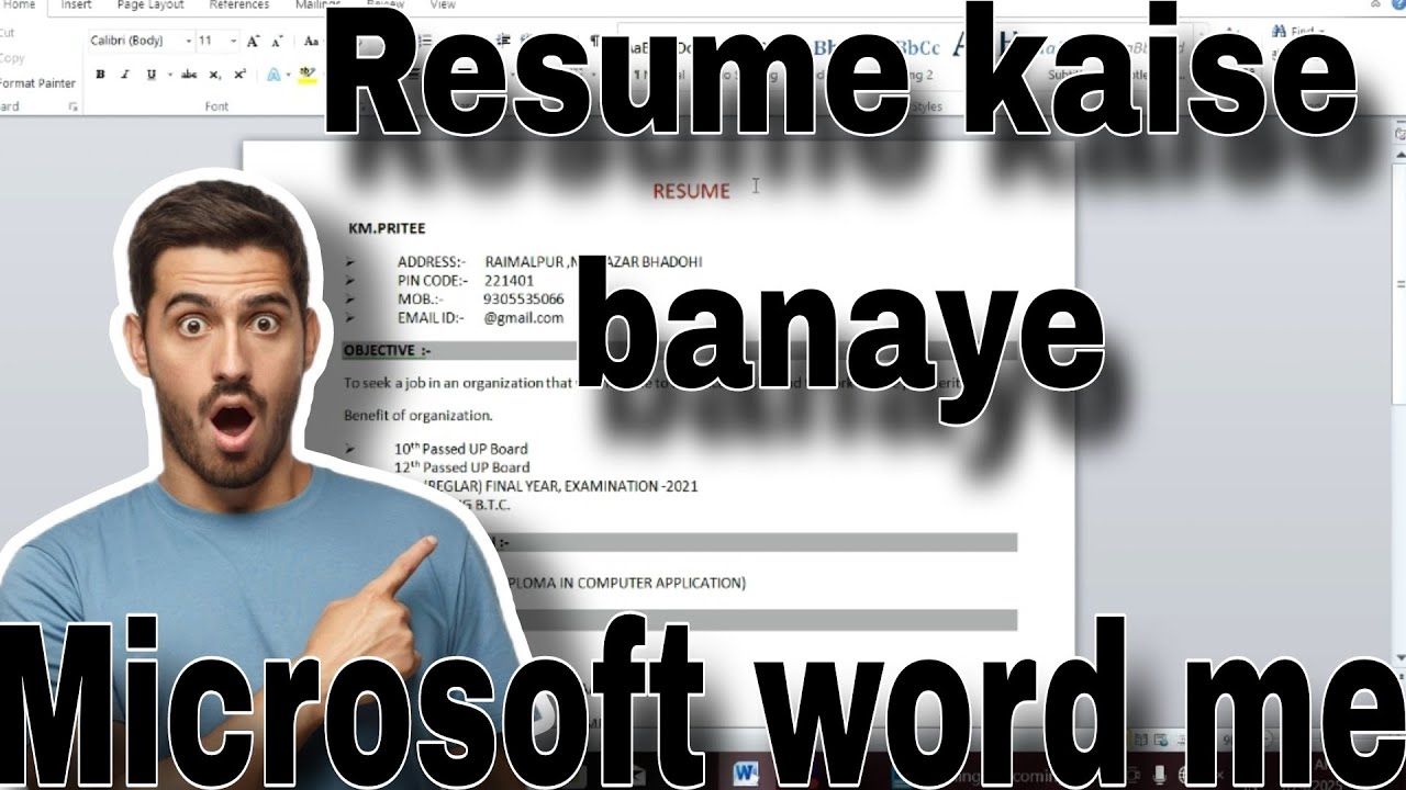 #microsoft word me resume kaise banaye. #resume ka farmet kaise banaye ...
