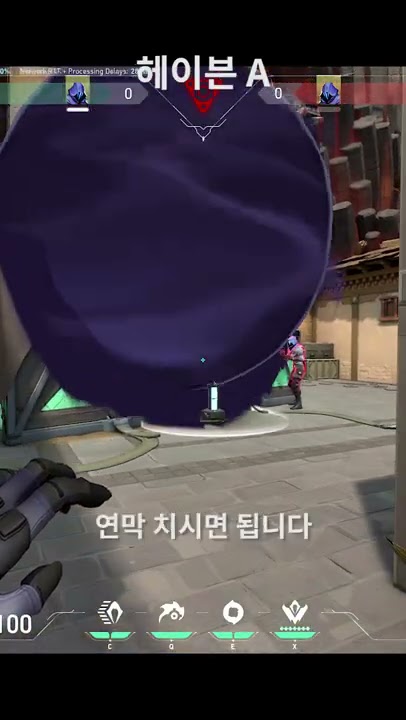 [발로란트] 초보자들이 절대 모르는 오멘 꿀팁: 스파이크 연막 - YouTube