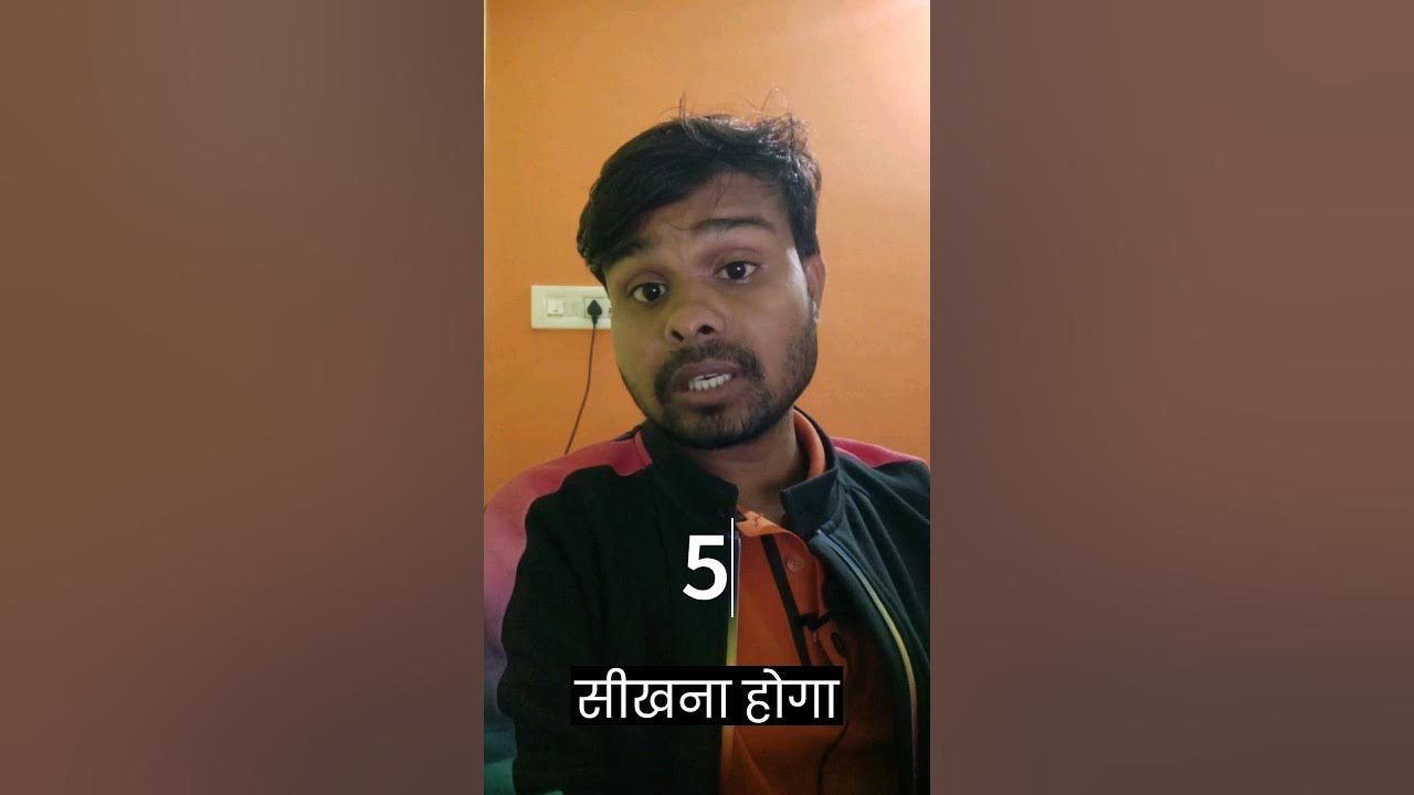 6 Tips to learn from your mistake and grow! #shorts #mistakes #shortvideo #lifelessons - YouTube