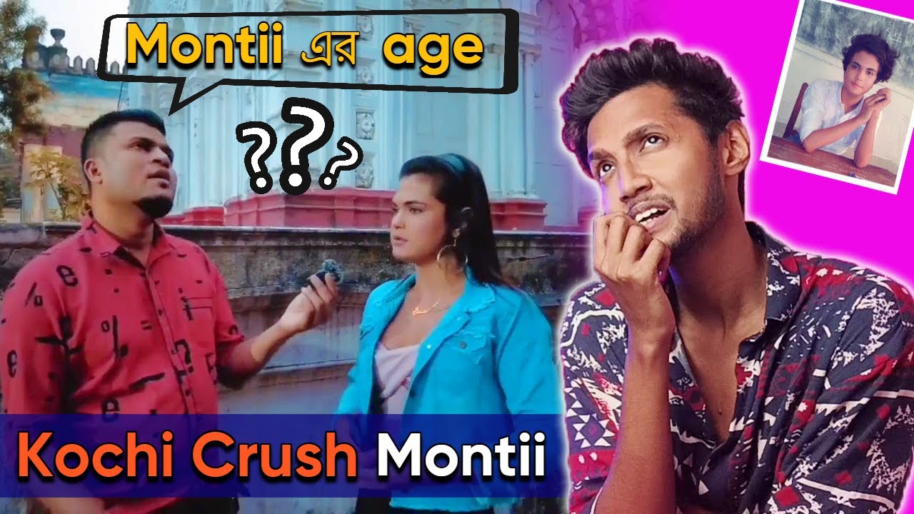 Kochi Crush Montii এর বয়স | Instagram Hot Reel Videos | Monty Roy ...