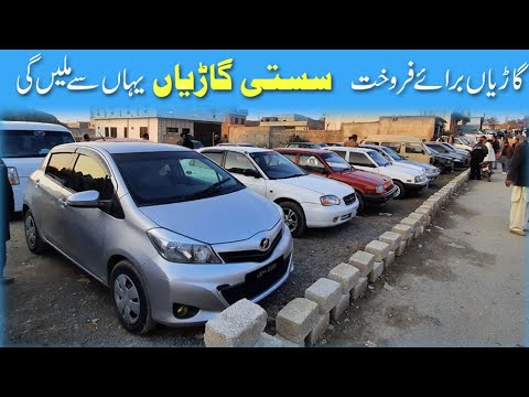 Used Cars For Sale In Pakistan | Ised cars Price In Pakistan | Car ...