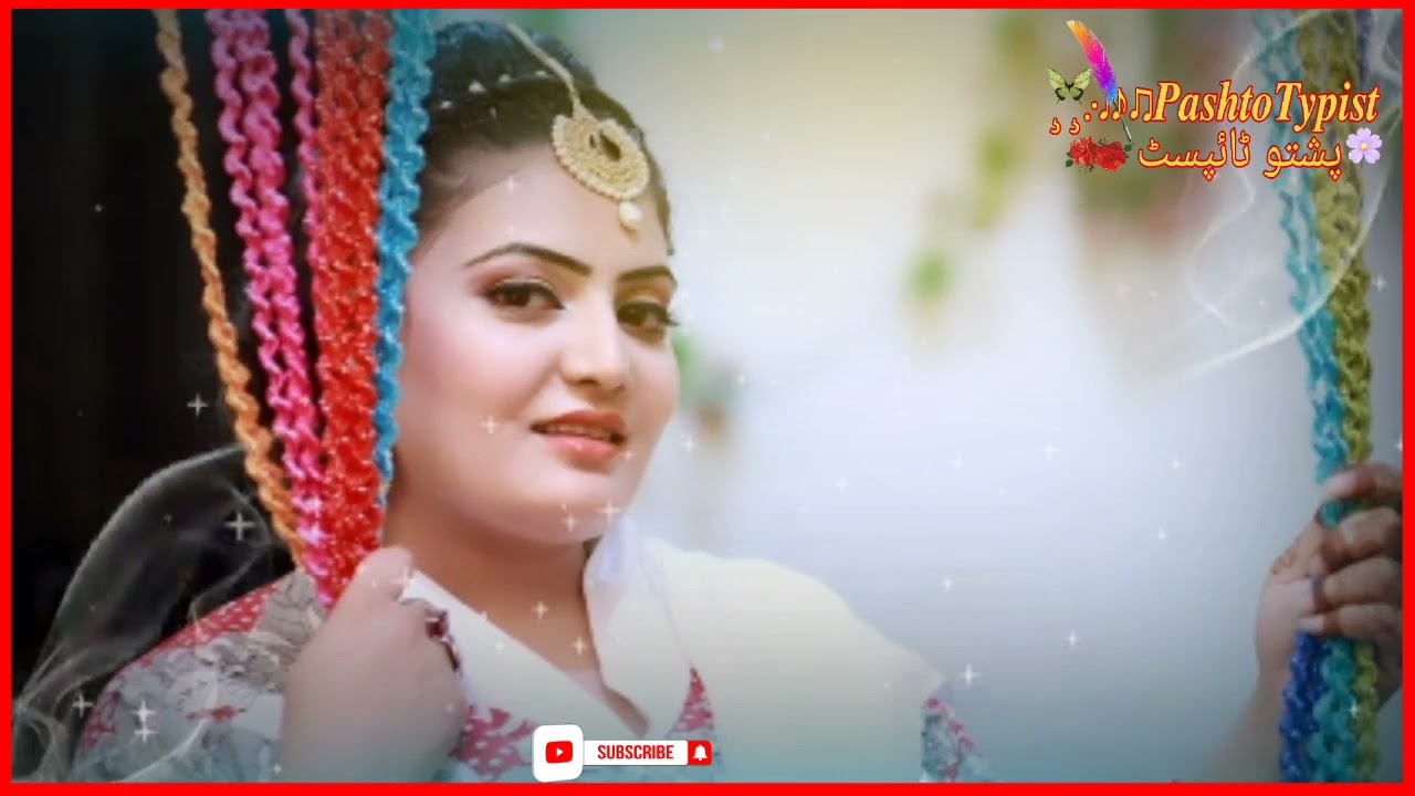 gull rukhsar new song 2022 💔💔💔 ️heart broken 💔💔💔 - YouTube