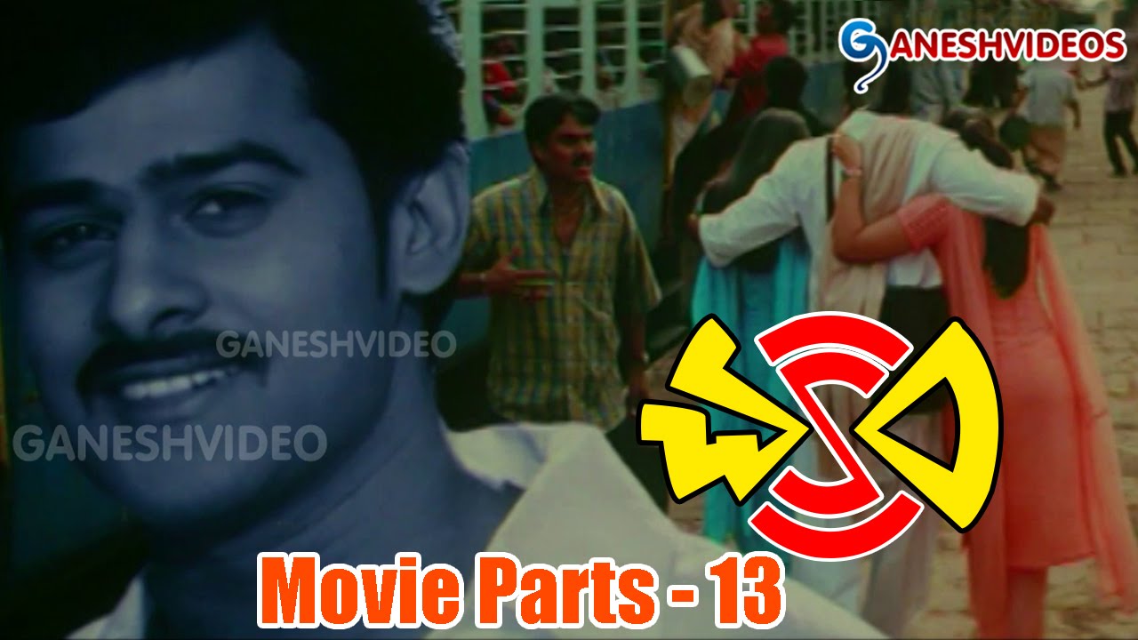 Chakram Movie Parts 13/13 || Prabhas, Charmi, Ashin || Ganesh Videos ...