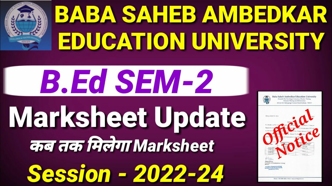 BSAEU B.Ed Sem -2 Marksheet kab tak milega || b.ed marksheet ...