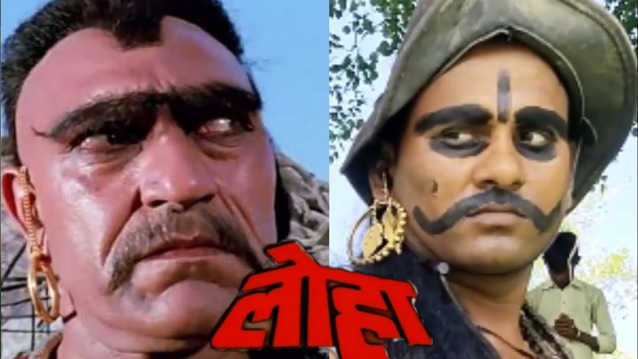 Loha {1987} | Sharmendra | Amrish Puri Dialogues | Loha Movie Best ...