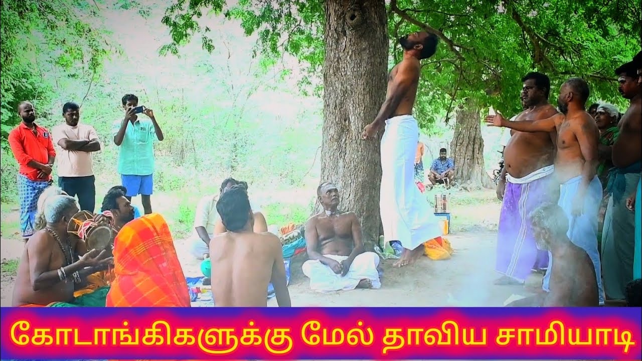 Murugan Kodangi - YouTube