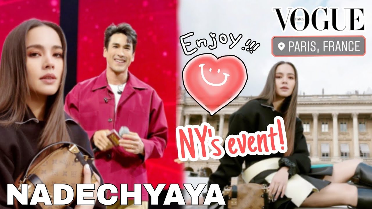 Nadech Pro Lasku
