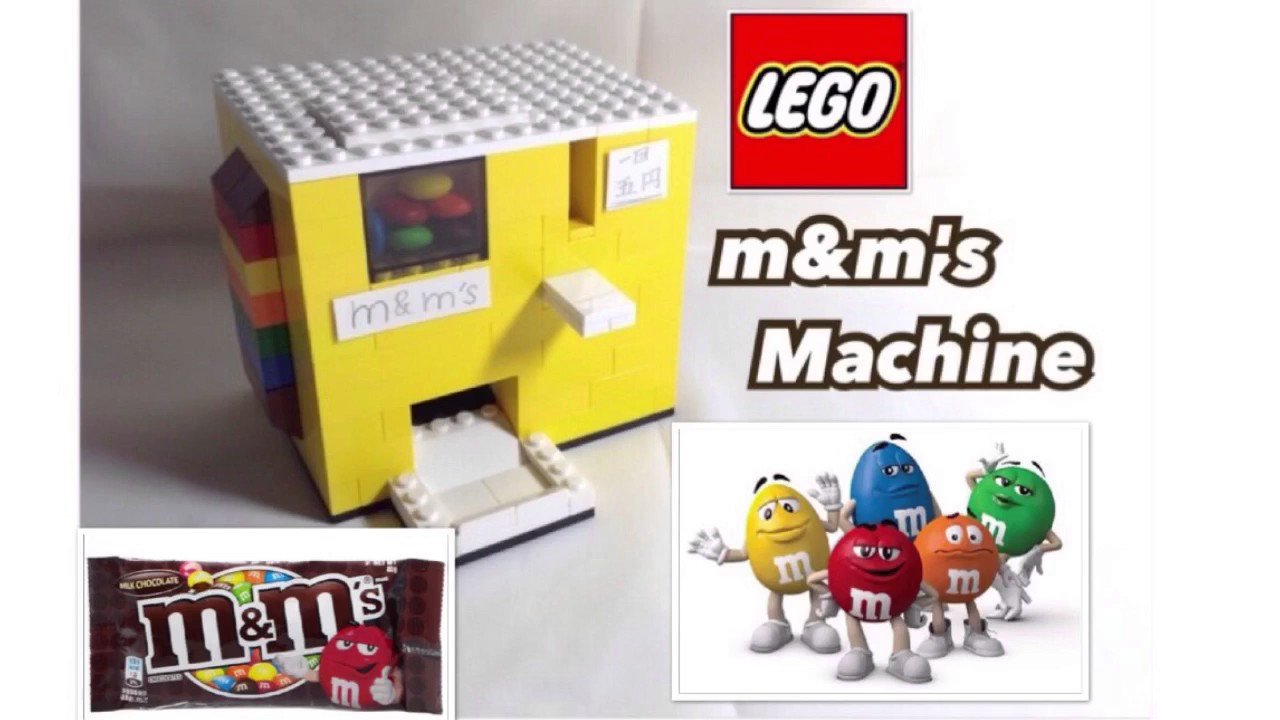 レゴ m&m's自販機を作ってみた！ Lego m&m's Machine!! - YouTube
