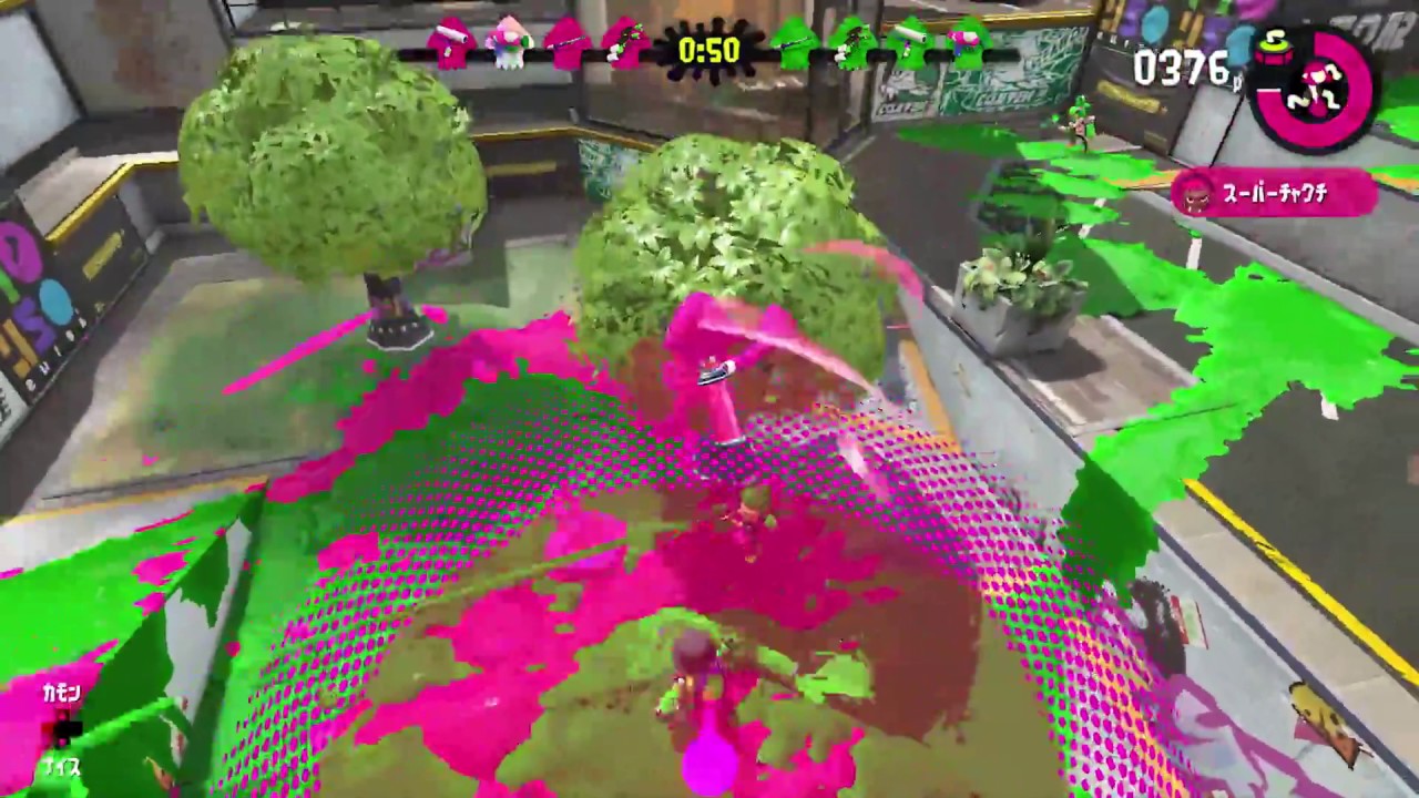 Splatoon 2 | Splashdown (Nintendo Switch) - YouTube