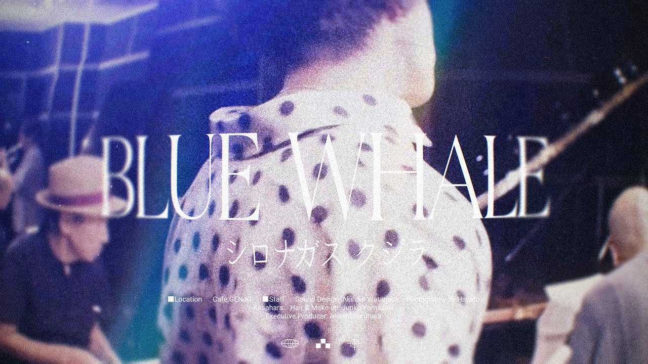 遠藤雅美【シロナガスクジラ】MASAMI ENDO QUARTET カルテッド（ボーカル×ピアノ×トランペット×ドラム） - YouTube