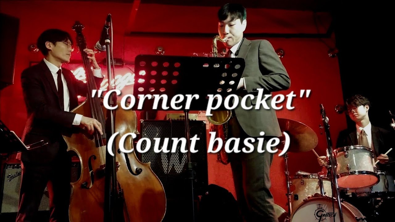 유택언 동물농장 "Corner pocket"(Count basie) - YouTube
