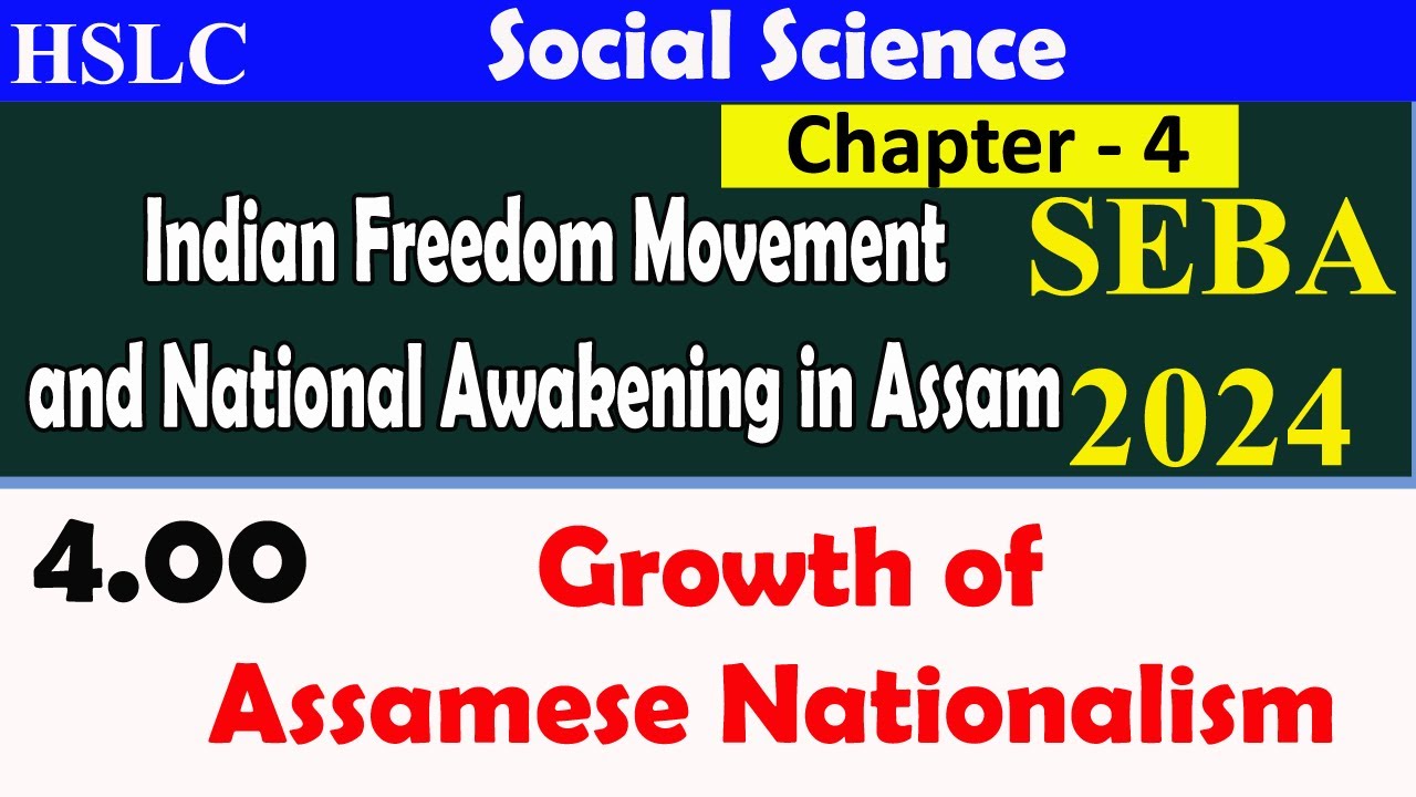 growth of assamese nationalism | chapter 4| seba class 10 history ...