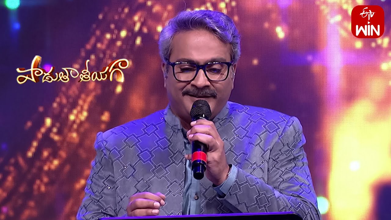 Uyyala Uyyala Song - SP.Charan Performance | Padutha Theeyaga | 20th ...