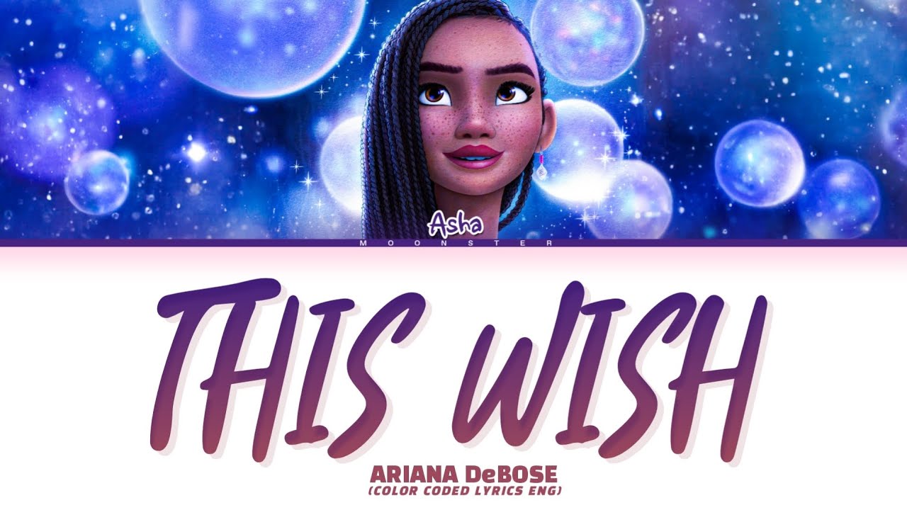 Ariana DeBose 'This Wish' Lyrics (Color Coded Lyrics) - YouTube