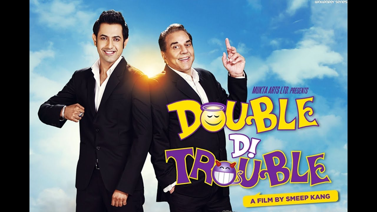 Double Di Trouble Comedy Movie Public Review - YouTube