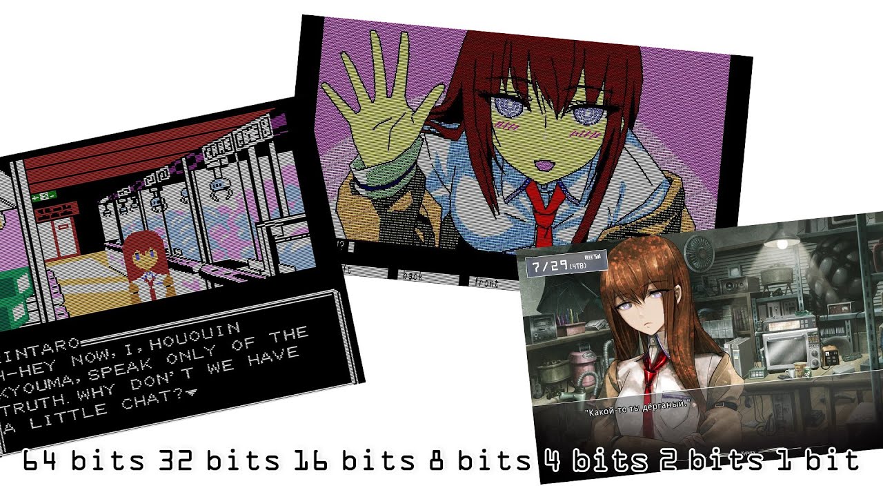 64 bits 32 bits 16 bits 8 bits 4 bits 2 bits 1 bit meme: [Steins;Gate ...