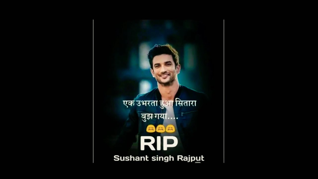 sushant singh rajput sad dialogue2020 - YouTube