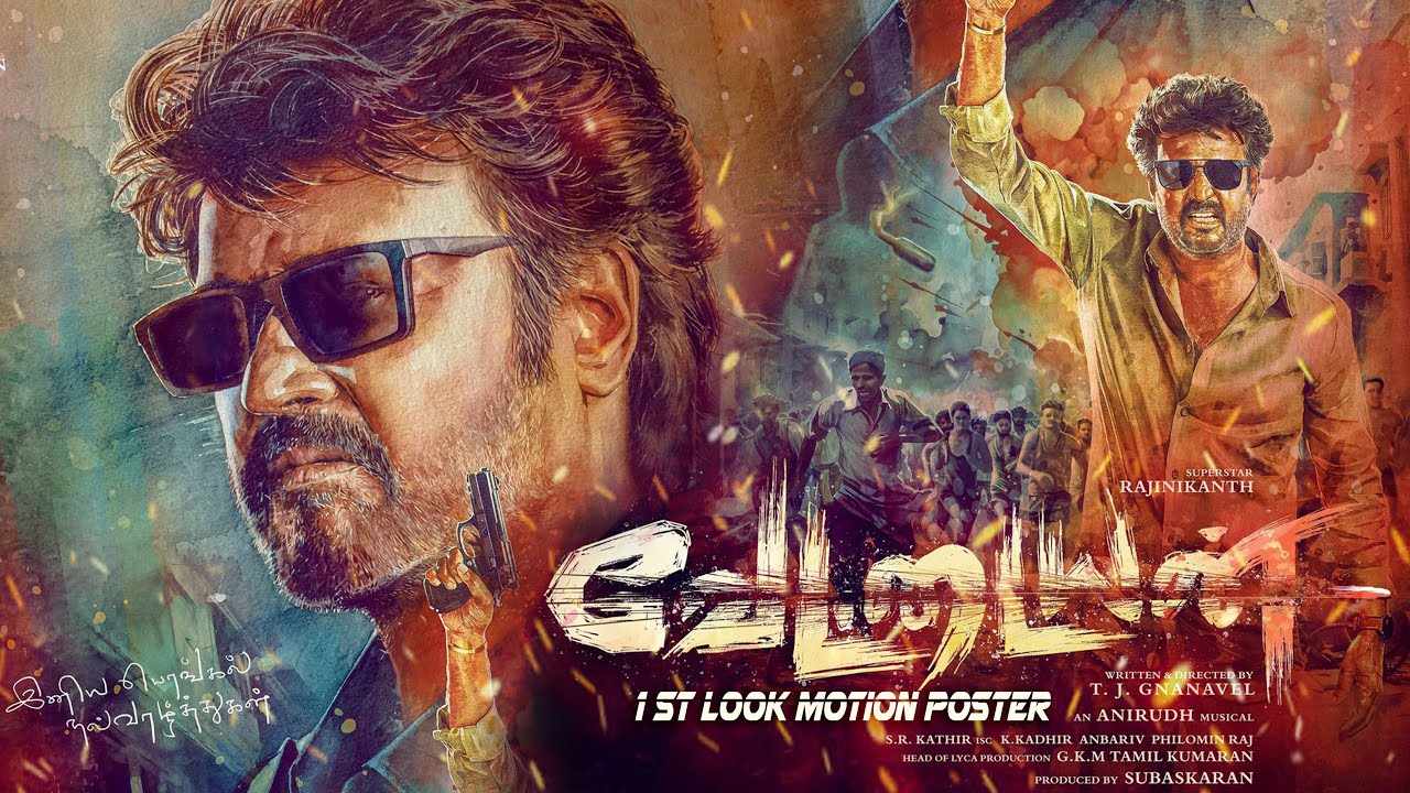 Vettaiyan 1st look Motion Poster | superstar Rajinikanth | Amitabh ...